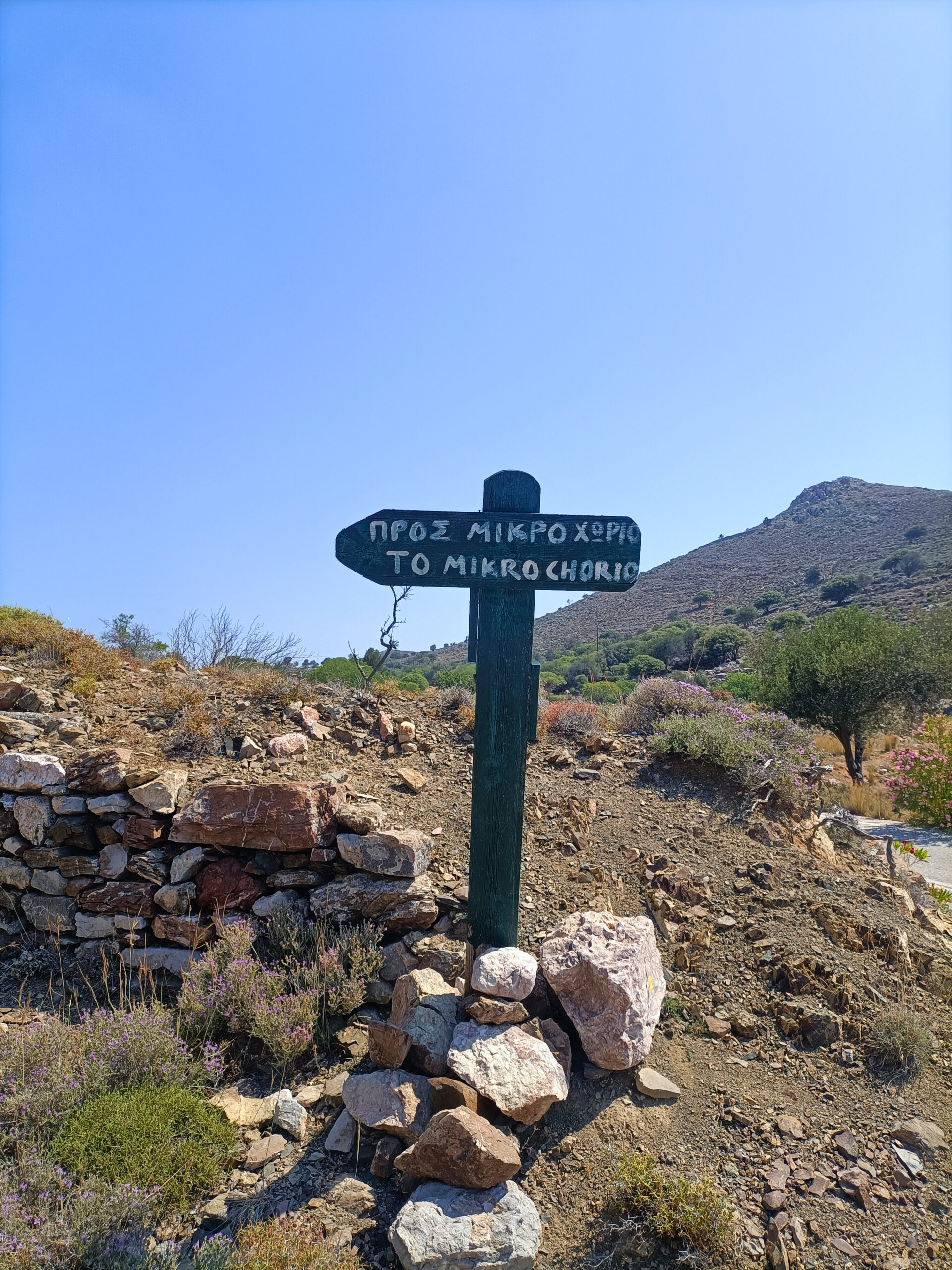 Livadia-to-Mikro-Chorio-walk-Tilos ⋆ EverlastingWandering